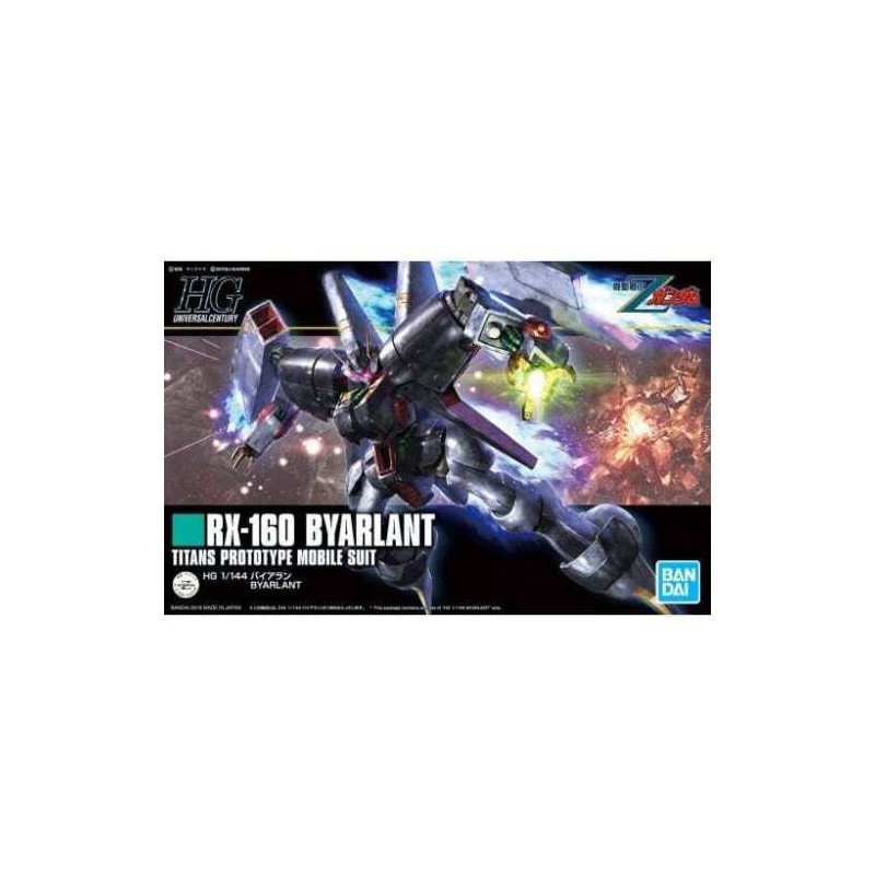 GUNDAM - HG 1/144 Mass-Produced Zeonic Sword - Model Kit