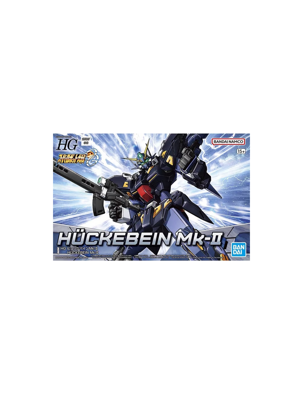 Super Robot Wars Hg Huckebein Mkii Model Kit